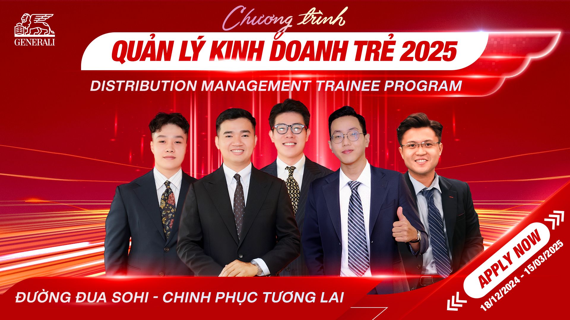 AD Genext 2025 - Chương Trình Quản Lý Kinh Doanh Trẻ - Generali Vietnam ...